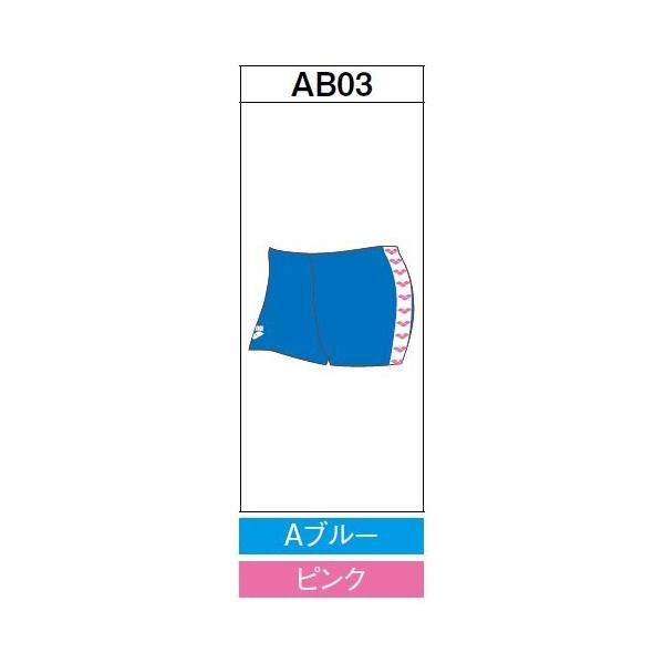 メーカー：arenaカテゴリ：スイム種別：スイムウエアシリーズ：カスタムオーダー受注生産（メンズ）商品名：スクールメンズ水着（ボックスカット）仕様：■受注生産（納期は約30〜70日変動）／返品・キャンセル不可商品●素材：スキンエステルエラス...