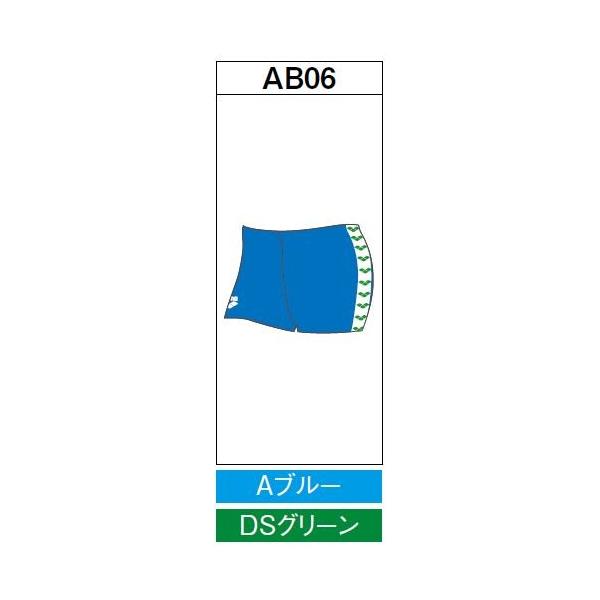 メーカー：arenaカテゴリ：スイム種別：スイムウエアシリーズ：カスタムオーダー受注生産（メンズ）商品名：スクールメンズ水着（ボックスカット）＊ご注意：グリーンの色は実際には深緑になります仕様：■受注生産（納期は約30〜70日変動）／返品・...