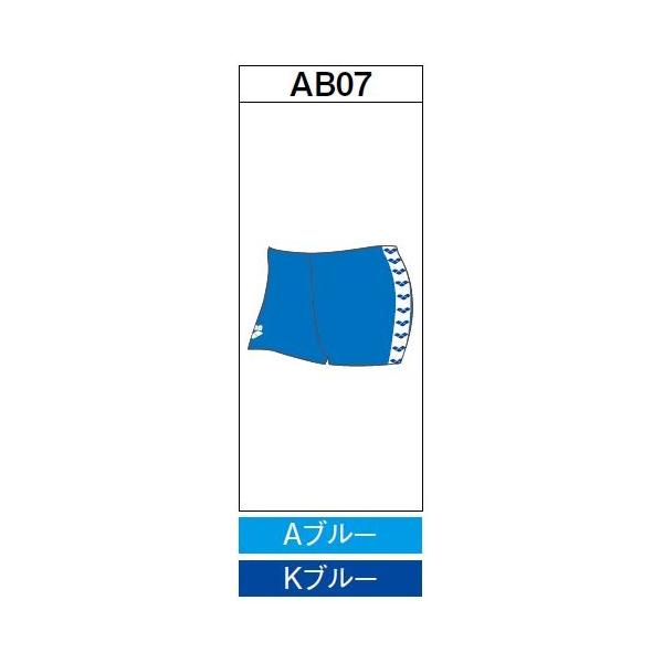 メーカー：arenaカテゴリ：スイム種別：スイムウエアシリーズ：カスタムオーダー受注生産（メンズ）商品名：スクールメンズ水着（ボックスカット）仕様：■受注生産（納期は約30〜70日変動）／返品・キャンセル不可商品●素材：スキンエステルエラス...