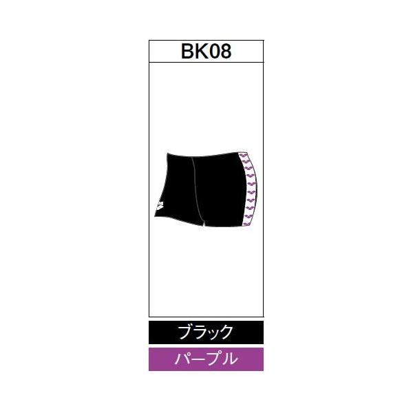 メーカー：arenaカテゴリ：スイム種別：スイムウエアシリーズ：カスタムオーダー受注生産（メンズ）商品名：スクールメンズ水着（ボックスカット）仕様：■受注生産（納期は約30〜70日変動）／返品・キャンセル不可商品●素材：スキンエステルエラス...