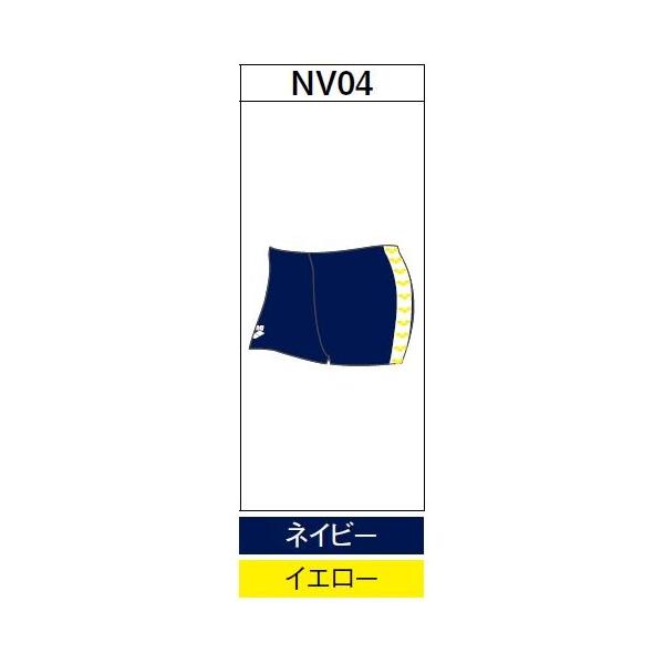 メーカー：arenaカテゴリ：スイム種別：スイムウエアシリーズ：カスタムオーダー受注生産（メンズ）商品名：スクールメンズ水着（ボックスカット）仕様：■受注生産（納期は約30〜70日変動）／返品・キャンセル不可商品●素材：スキンエステルエラス...