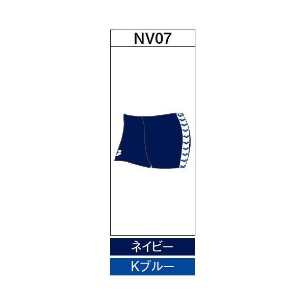 メーカー：arenaカテゴリ：スイム種別：スイムウエアシリーズ：カスタムオーダー受注生産（メンズ）商品名：スクールメンズ水着（ボックスカット）仕様：■受注生産（納期は約30〜70日変動）／返品・キャンセル不可商品●素材：スキンエステルエラス...