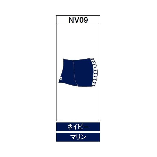 メーカー：arenaカテゴリ：スイム種別：スイムウエアシリーズ：カスタムオーダー受注生産（メンズ）商品名：スクールメンズ水着（ボックスカット）仕様：■受注生産（納期は約30〜70日変動）／返品・キャンセル不可商品●素材：スキンエステルエラス...