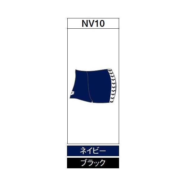 メーカー：arenaカテゴリ：スイム種別：スイムウエアシリーズ：カスタムオーダー受注生産（メンズ）商品名：スクールメンズ水着（ボックスカット）仕様：■受注生産（納期は約30〜70日変動）／返品・キャンセル不可商品●素材：スキンエステルエラス...