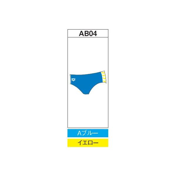 メーカー：arenaカテゴリ：スイム種別：スイムウエアシリーズ：カスタムオーダー受注生産（メンズ）商品名：スクールメンズ水着（ノーマルカット）仕様：■受注生産（納期は約30〜70日変動）／返品・キャンセル不可商品●素材：スキンエステルエラス...