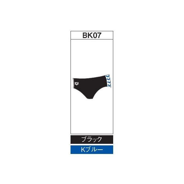 メーカー：arenaカテゴリ：スイム種別：スイムウエアシリーズ：カスタムオーダー受注生産（メンズ）商品名：スクールメンズ水着（ノーマルカット）仕様：■受注生産（納期は約30〜70日変動）／返品・キャンセル不可商品●素材：スキンエステルエラス...