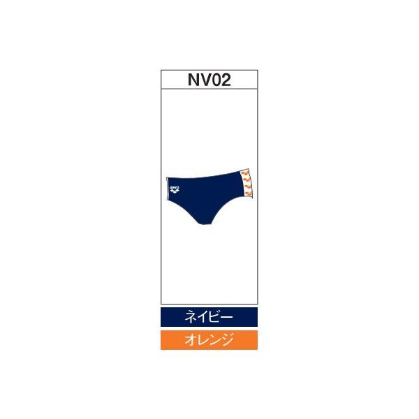 メーカー：arenaカテゴリ：スイム種別：スイムウエアシリーズ：カスタムオーダー受注生産（メンズ）商品名：スクールメンズ水着（ノーマルカット）仕様：■受注生産（納期は約30〜70日変動）／返品・キャンセル不可商品●素材：スキンエステルエラス...