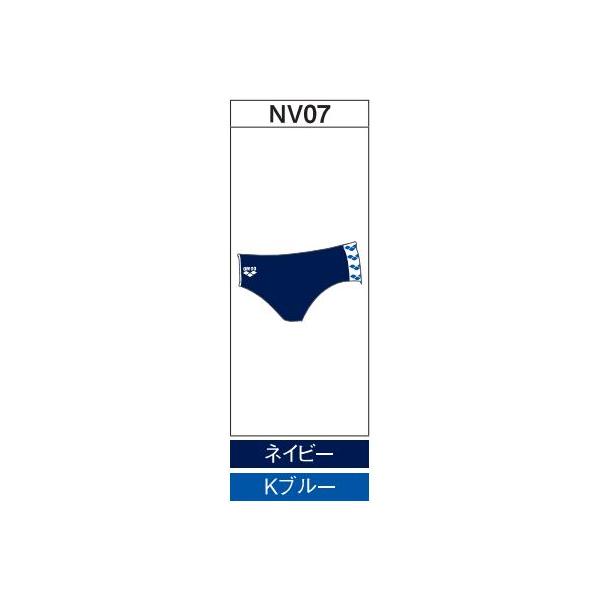 メーカー：arenaカテゴリ：スイム種別：スイムウエアシリーズ：カスタムオーダー受注生産（メンズ）商品名：スクールメンズ水着（ノーマルカット）仕様：■受注生産（納期は約30〜70日変動）／返品・キャンセル不可商品●素材：スキンエステルエラス...