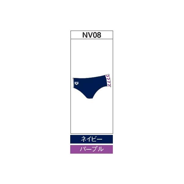 メーカー：arenaカテゴリ：スイム種別：スイムウエアシリーズ：カスタムオーダー受注生産（メンズ）商品名：スクールメンズ水着（ノーマルカット）仕様：■受注生産（納期は約30〜70日変動）／返品・キャンセル不可商品●素材：スキンエステルエラス...