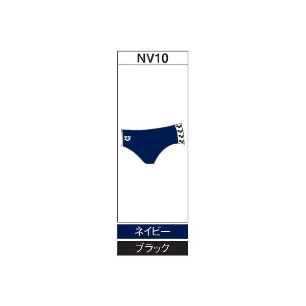 メーカー：arenaカテゴリ：スイム種別：スイムウエアシリーズ：カスタムオーダー受注生産（メンズ）商品名：スクールメンズ水着（ノーマルカット）仕様：■受注生産（納期は約30〜70日変動）／返品・キャンセル不可商品●素材：スキンエステルエラス...