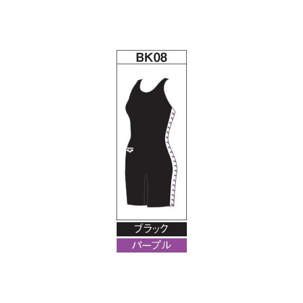 メーカー：arenaカテゴリ：スイム種別：スイムウエアシリーズ：カスタムオーダー受注生産（レディス）商品名：スクールレディス水着（Yバックスパッツ）仕様：■受注生産（納期は約30〜70日変動）／返品・キャンセル不可商品●素材：スキンエステル...