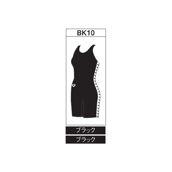 メーカー：arenaカテゴリ：スイム種別：スイムウエアシリーズ：カスタムオーダー受注生産（レディス）商品名：スクールレディス水着（Yバックスパッツ）仕様：■受注生産（納期は約30〜70日変動）／返品・キャンセル不可商品●素材：スキンエステル...