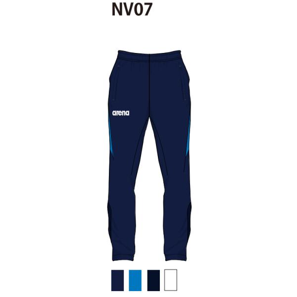 メーカー：arenaカテゴリ：スイム種別：スイムウエア関連シリーズ：カスタムオーダー受注生産商品名：ウインドロングパンツ（ユニセックス）仕様：■受注生産（約50日〜70日変動）／返品・キャンセル不可商品生産国現地の祝日、旧正月、旧盆など長期...