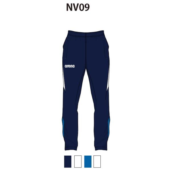 メーカー：arenaカテゴリ：スイム種別：スイムウエア関連シリーズ：カスタムオーダー受注生産商品名：ウインドロングパンツ（ユニセックス）仕様：■受注生産（約50日〜70日変動）／返品・キャンセル不可商品生産国現地の祝日、旧正月、旧盆など長期...