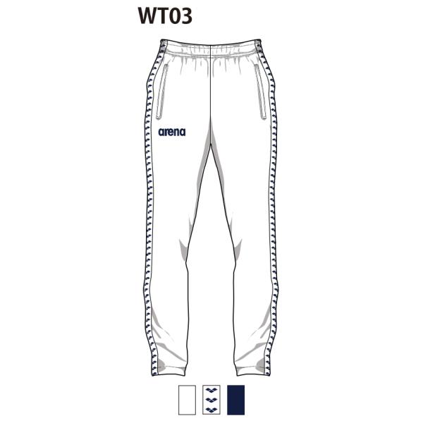メーカー：arenaカテゴリ：スイム種別：スイムウエア関連シリーズ：カスタムオーダー受注生産商品名：ウインドロングパンツ（ユニセックス）仕様：■受注生産（約50日〜70日変動）／返品・キャンセル不可商品生産国現地の祝日、旧正月、旧盆など長期...