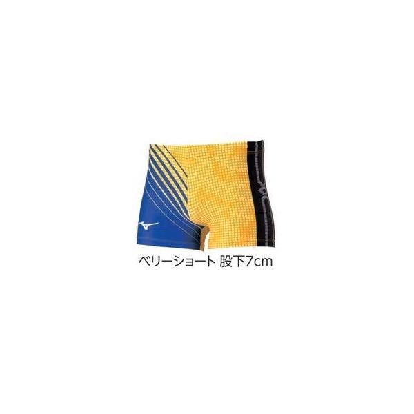 メーカー：Mizuno ミズノカテゴリ：陸上競技種別：ウエアシリーズ：カスタムオーダー受注生産オーダー商品名：デザインプリントプラス　レーシングタイツ（メンズ）＊デザインプリントプラス：生地にインクを浸透させる昇華プリントという技法を採用し...