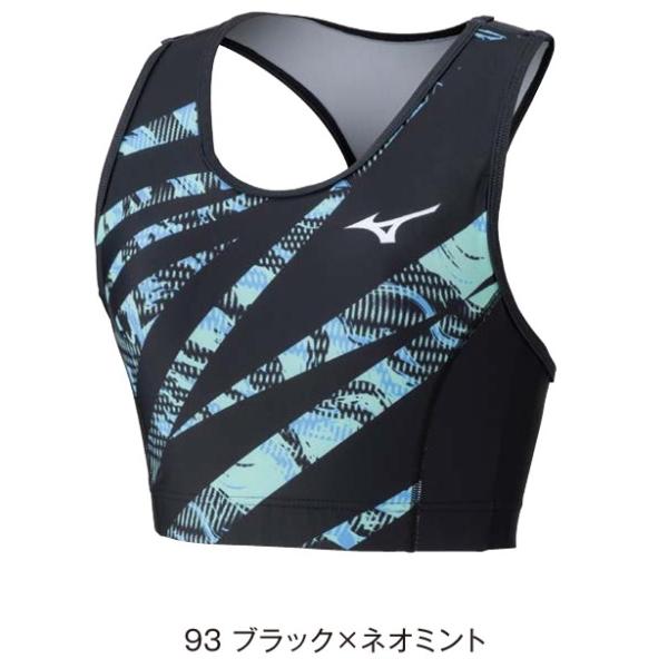 メーカー：Mizuno ミズノカテゴリ：陸上・ランニング種別：ウエアシリーズ：MTCモデル（レディス）商品名：2WAYレーシングブラトップ（レディス）仕様：■受注生産（約60〜70日シーズンにより変動します）／返品・キャンセル不可商品●素材...
