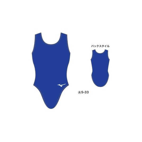 メーカー：Mizuno ミズノカテゴリ：体操競技種別：ジムナスティックウエアシリーズ：スペクトラ受注生産ウエア商品名：レオタード（レディス）長袖タイプ 別注サイズ■大きいサイズの受付を開始しました　本体/ツーウェイトリコット生地　袖部分/ツ...