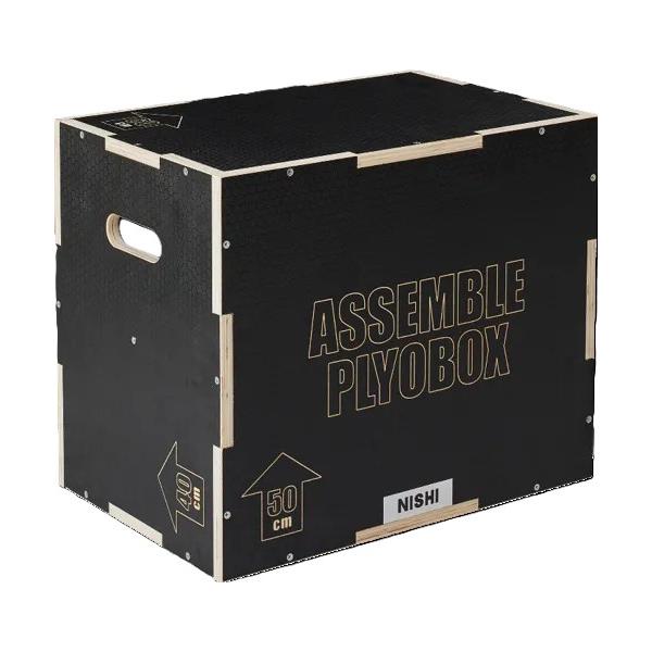 メーカー：nishi（ニシ）カテゴリ：陸上・ランニング種別：ニシ・トレーニング用品 プライオメトリックス商品名：アッセンブルプライオボックス（高さ40cm,50cm,60cmの3サイズ設定可能）1台で3つの高さに設定できる3in1プライボッ...