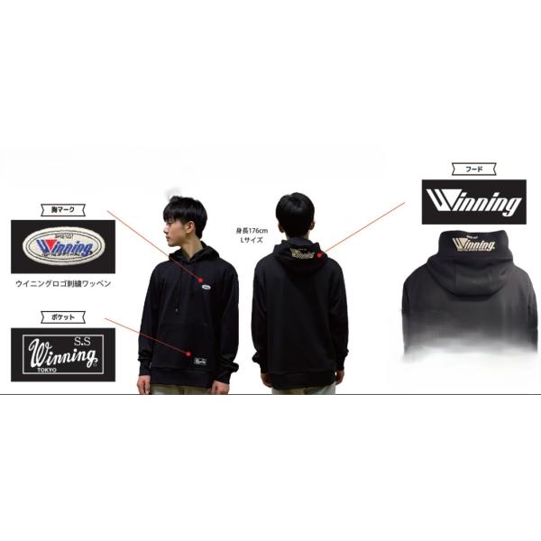 メーカー：Winning（ウイニング）カテゴリ：ボクシング種別：ウエア商品名：ウイニングロゴパーカー仕様●サイズ：S,M,L,LL,3L●素材：ポリエステル82％、レーヨン14%、ポリウレタン４%■特殊商品につき、途中キャンセル・返品・交換...