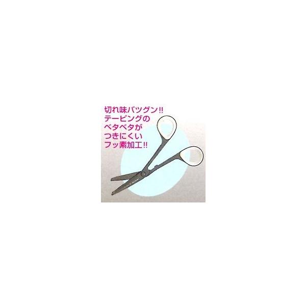 ☆メーカー作り置きが無い場合は、次回生産待ちとなります。お急ぎの方には対応出来ませんので、ご了承ください。メーカー：Winning（ウイニング）カテゴリ：ボクシング種別：バンデージ商品名：バンデージシザース仕様：●長さ：18cm●素材：ステ...