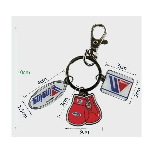 メーカー：Winning（ウイニング）カテゴリ：ボクシング種別：アクセサリー商品名：3連キーホルダー（ロゴタイプ）仕様●サイズ：全体で10cmほど●素材：表面/樹脂ドーム　裏面/金属■特殊商品につき、途中キャンセル・返品・交換等は一切お受け...