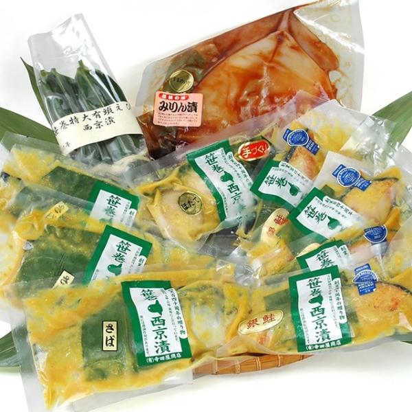笹巻西京焼は殺菌作用があるといわれている熊笹を一切れずつ切り身に巻き、魚醤仕込みのオリジナル味噌を一切れずつ丁寧に漬け込んだ後、真空状態にして、５日間手もみすることで、中までじっくりと漬け込んでいます。 ●西京漬けの寺田屋創業明治５年の老舗...