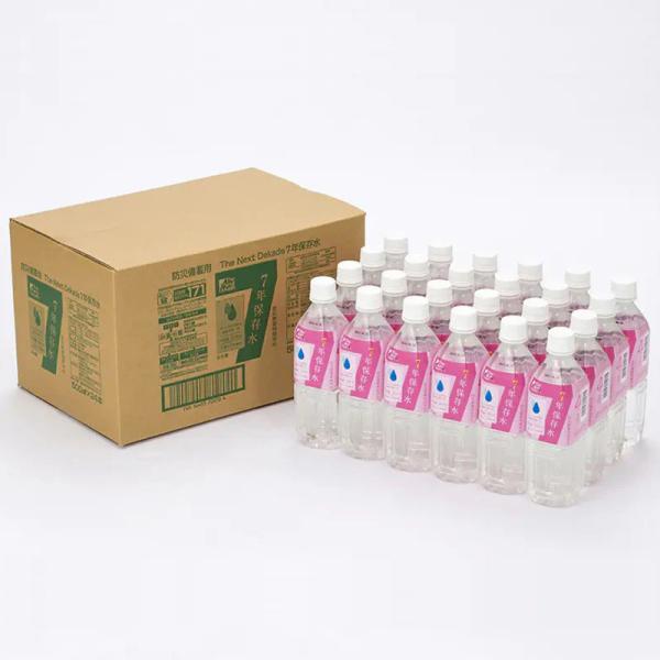 【原材料】水(水道水)【内容量】500ml【耐温度域】-20度〜80度【賞味期限】製造より8年【ケース入り数】24本【ケース寸法】幅375×奥行250×高さ220mm【ケース重量】14.0kg