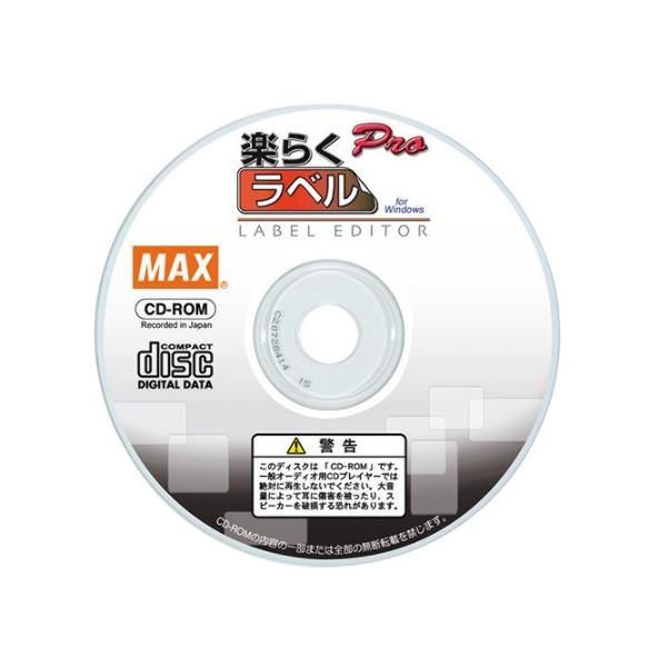 【対応OS】Windows 11 / 10 / 8.1　　　　　　※最新の対応OSはメーカーホームページをご覧ください。