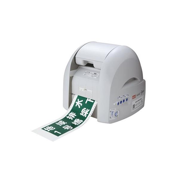 【印字方式】熱転写方式【印字密度】203dpi【印字速度】25mm/秒【プロセスカラー印刷】×【カッティング速度】120mm/秒(最大) 【最大作画範囲】100×2000mm【インターフェイス】USB：USB2.0(FULL Speed)【...