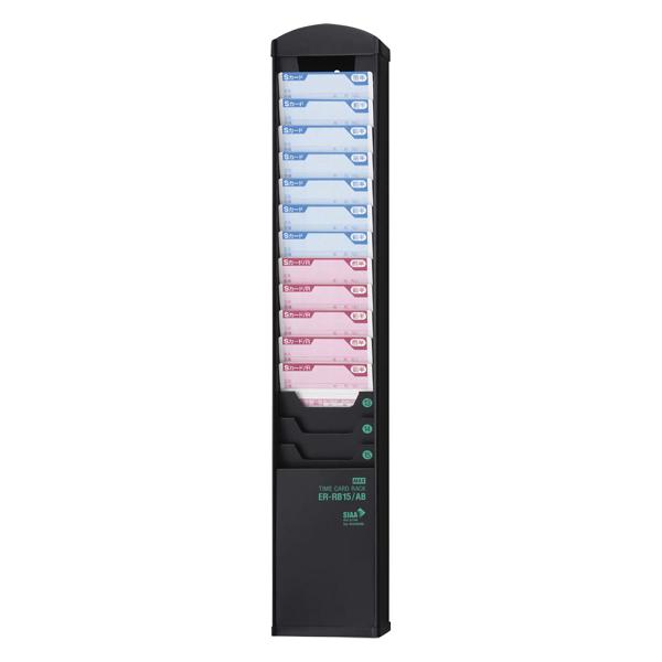 【本体色】ブラック【収納枚数】15枚【収納可能カード寸法】最大88×189mm【仕様】抗菌仕様【本体寸法】幅102×奥行37×高さ594mm【本体重量】390g【付属品】壁掛け用ネジ×1式