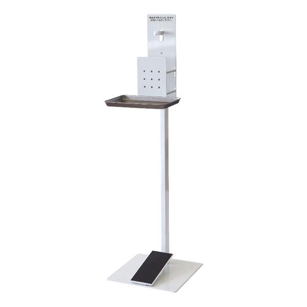 　　　　　　本体色：ホワイト　　　　　　　材質：スチール(粉体塗装 耐アルコール)　ボトル有効サイズ：幅100×奥行97×高さ224.5〜274.5mm(1Ｌボトル用)　　　　　製品寸法：幅300×奥行300×高さ1030mm　　　　　製品...