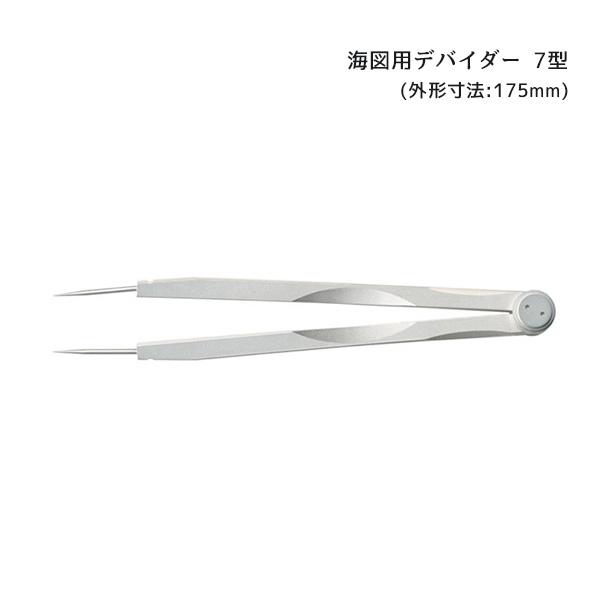 【外形寸法】175mm (7型)【適正計測範囲】0〜210mm【材質】特殊合金圧延材製