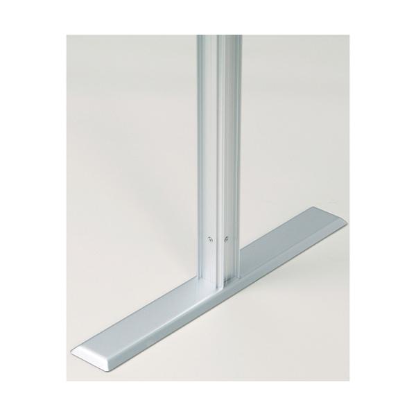 【脚種類】平ベース【外形寸法】幅48×奥行590×高さ2505mm