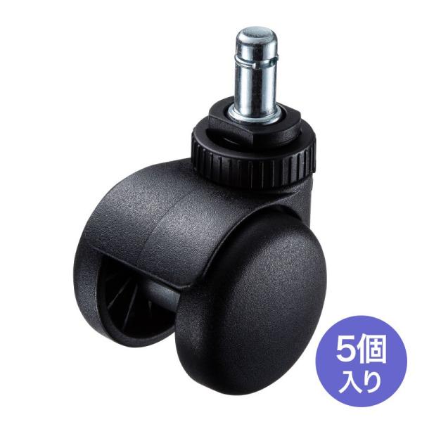 【カラー】ブラック【製品重量】1個あたり120g【梱包】1個口(5個入×1セット/350×130×50mm・604g)【適応穴直径】11.12mm【シャフト長さ】26mm【材質】ナイロン製　　　　主要成型部品/ナイロン対応情報【対応製品】サ...