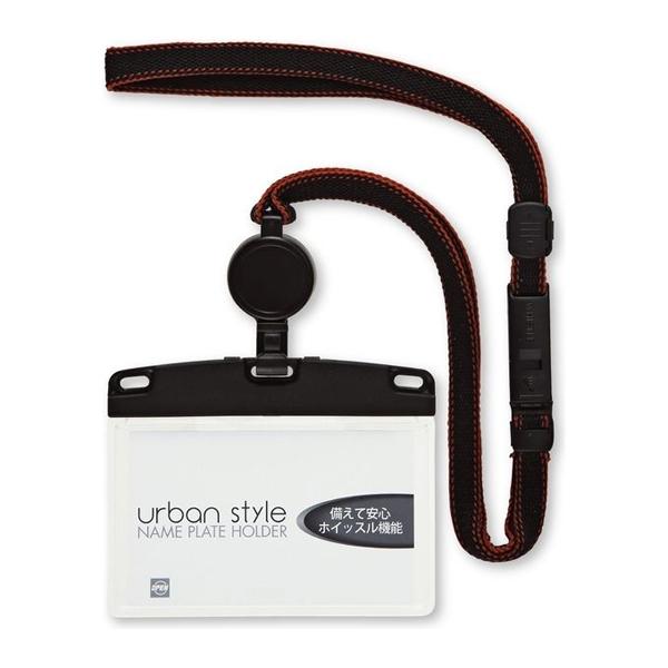 【ストラップ色】黒【ストラップ種類】ループクリップ リール式(リール糸の長さ：最長60cm)【ストラップ寸法】長さ90cm×幅10mm【ケース種類】硬質カバー付 ソフトタイプ ヨコ名刺サイズ【ケース寸法(外寸)】幅103×高さ83mm【中紙...