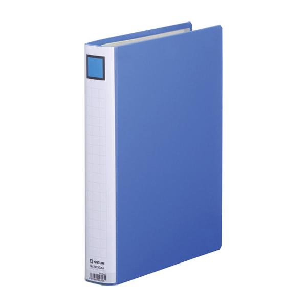 【表紙寸法】A4タテ型(高さ307×幅243×背幅46mm)【表紙色】青【綴じ穴】2穴(穴間隔：80mm)【綴じ具種類】両開きパイプ式【綴じ厚】30mm【適正収納枚数】約300枚【素材(表紙)】オレフィン素材貼表紙(芯材：古紙パルプ配合率1...