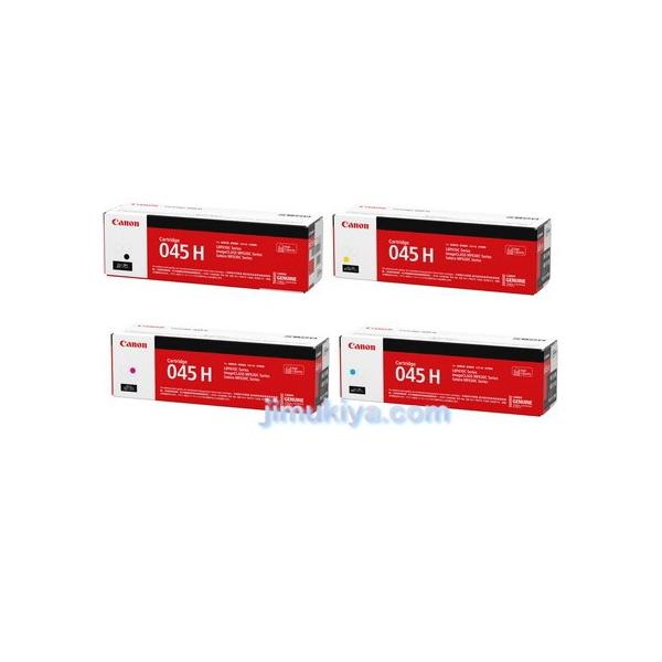 型番：CRG-045H BLK/YEL/MAG/CYNSatera LBP612C/LBP611CSatera MF634Cdw/MF632Cdw用 トナーカートリッジ。◆ブラック シアン マゼンタ イエロー (４色セット)◆印刷可能枚数;...