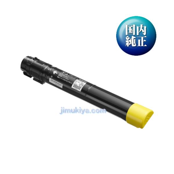 型番：CT201132●対応機種：DocuPrint C2250 / C3360　●イエロー●印字可能ページ：約12000ページ（A4サイズ、5％印字連続印刷時。　なお、実際の交換サイクルは、印刷条件や原稿の内容によって　異なります。）　※...