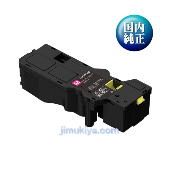 型番：CT203534●対応機種：ApeosPrint　C320dw　Apeos　C320z●トナーカートリッジ：マゼンタ● 印刷可能ページ数：約4000ページプリント可能※印刷可能ページ数は、JIS X6932(ISO/IEC 19798...