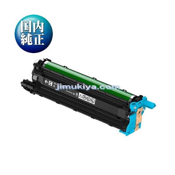 型番：CT351111●対応機種：DocuPrint CP210 dw / CM210 z　　　　　　CP310 dw / CM310 z●ドラムカートリッジ　シアン●印字可能ページ：約50000ページ●印刷可能ページ数は、A4、片面プリン...