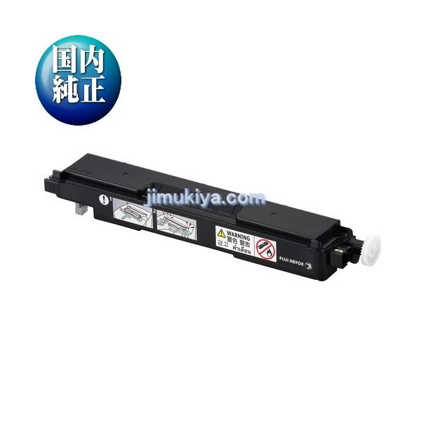 【お知らせ】　富士ゼロックス は 富士フイルムBI へ社名が変更になった為　お届けする商品パッケージは順次新パッケージに変更される予定です。型番：CWAA0773●対応機種：DocuPrint C3350 C3450 d C2450 ●交換...