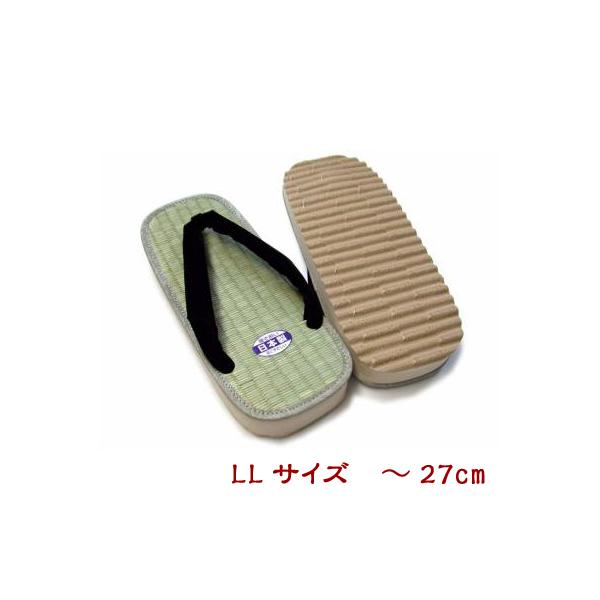 純国産の雪駄。天然の井草（いぐさ）を使用しているので新品の畳のような良い香りがします。裏は滑りにくいゴム底仕様。粋な鼻緒が甚平や作務衣にピッタリ。サイズ：〜27cm※生地の取り方によって、鼻緒の柄に個体差があります。