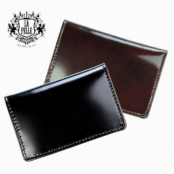 【商品詳細】●サイズ：H7×W11×D1.5cm●材質：イタリアンレザー（内部：合成皮革）●仕様：メイン名刺入れx1 カード入れx2 ポケットx1●付属品：なし※注意イタリアンレザー採用モデル「LA PELLE」 シリーズが満を持して登場！...