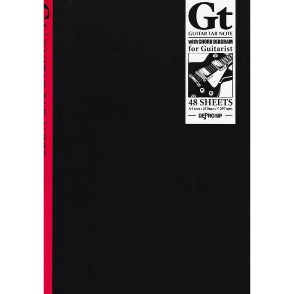 デプロ ギターTABノート A4(コードダイアグラム付き)