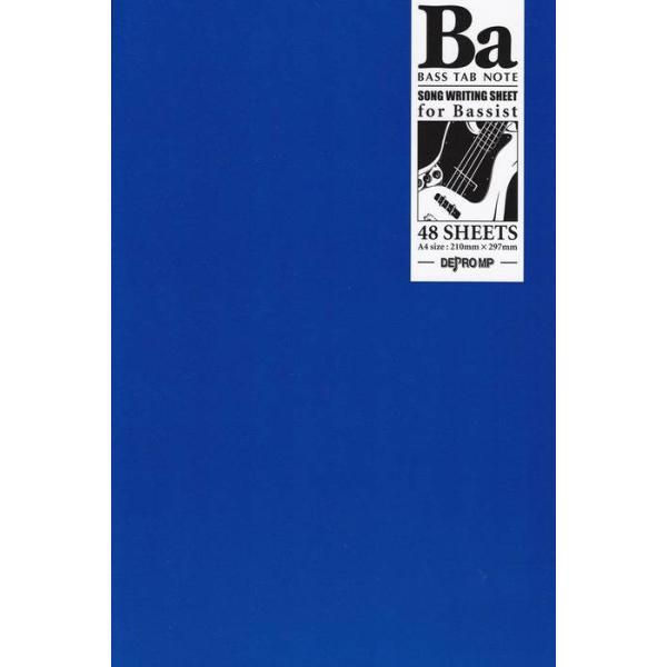 デプロ ベースTABノート A4