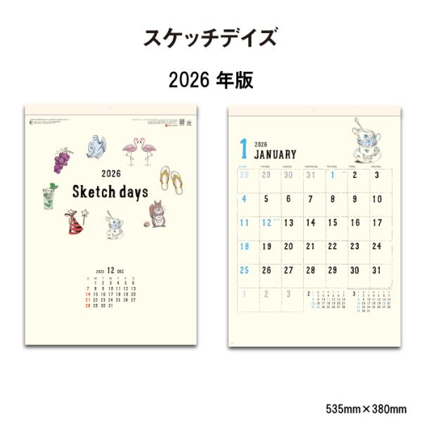 ※レビュー投稿で次回使えるクーポンプレゼント※【 2026年 壁掛け スケッチデイズ SG246 商品詳細】サイズ　：535×380mm（46/4切）ページ数：13枚【商品特徴】・文字月表にワンポイントのスケッチ画で遊び心をプラス・広いメモ...