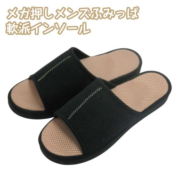 足裏コリをほぐす