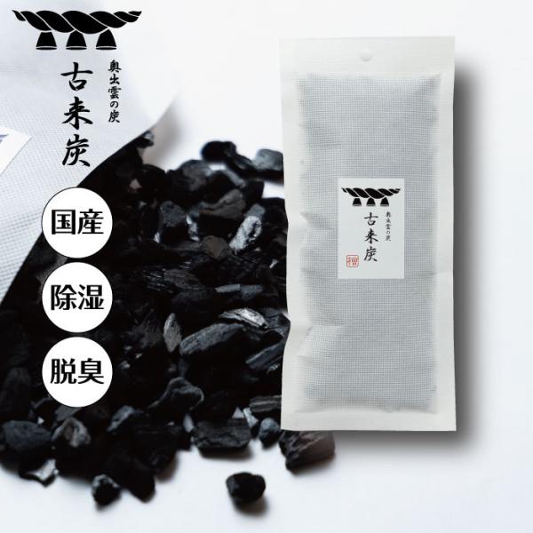 商品詳細本体サイズ…約１８cm×８cm×１.５cm重さ…約１５ｇ素材/材質/成分外装…ポリエチレンテレフタレート中身…ヒノキ炭添付シール…紙原産地…日本産効果・性能・機能・脱臭（アンモニア、メチルメルカプタン）・除湿・有効期間：開封後約１年...