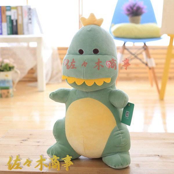 【発売日：2022年09月14日】【サイズ】30cm 40cm 50cm；　【素材】スパンデックス生地、中材はPP綿。 【くつろげるの触り】超やわらかい生地、丁寧に作り、中にPP綿を詰めました。 腕に抱くと、なめらかな手触りと繊細な手触りで...